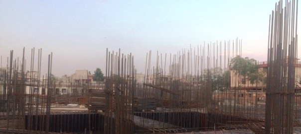 Reinforcement & Shuttering Works for UB Roof Slab at Central Block | IS ...